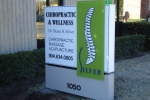 Ground Mount Signs / Monument Signs - Shimp Sign & Design